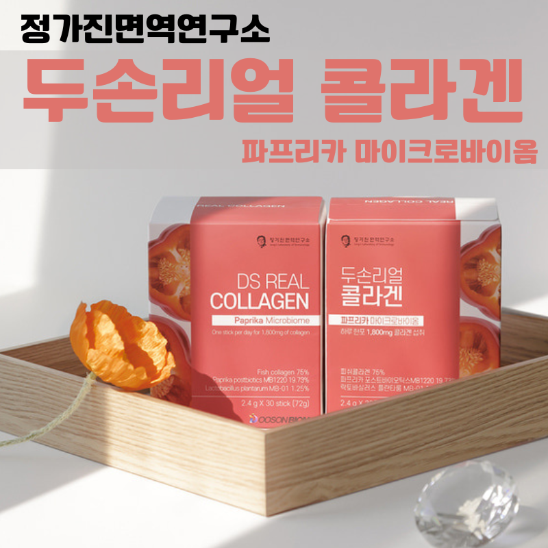 캠페인 상세 페이지 | 셀러뷰