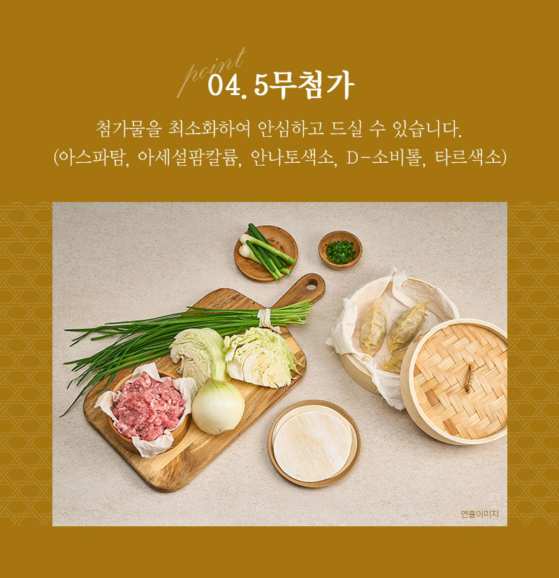 캠페인 상세 페이지 | 셀러뷰